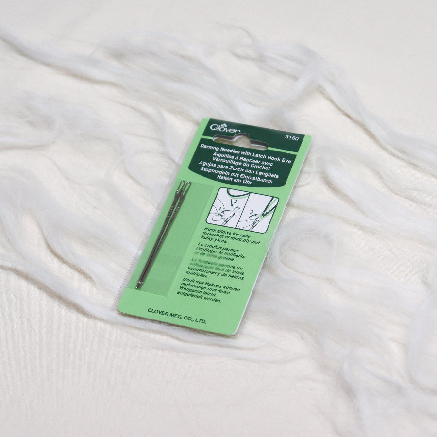 Clover Latch Hook Darning Needle– Crafty Llama